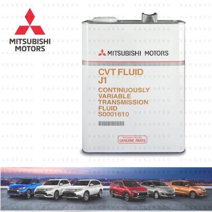 S0001610 Mitsubishi Motors CVT fluid J1 ATF gear oil (4 liter) | Lazada