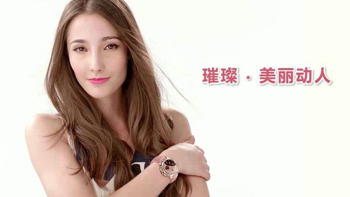 CF12 Smart Watch New Female Bluetooth Calling Monitoring Information ...