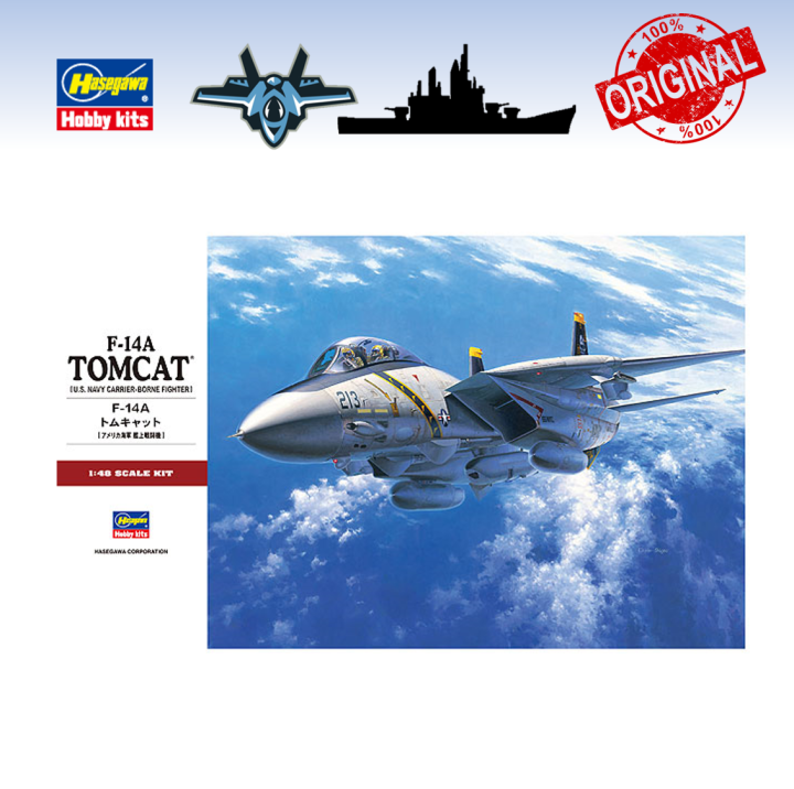 Hasegawa Plastic Scale Models Assembly Kit Aircraft Series F-14A Tomcat ...