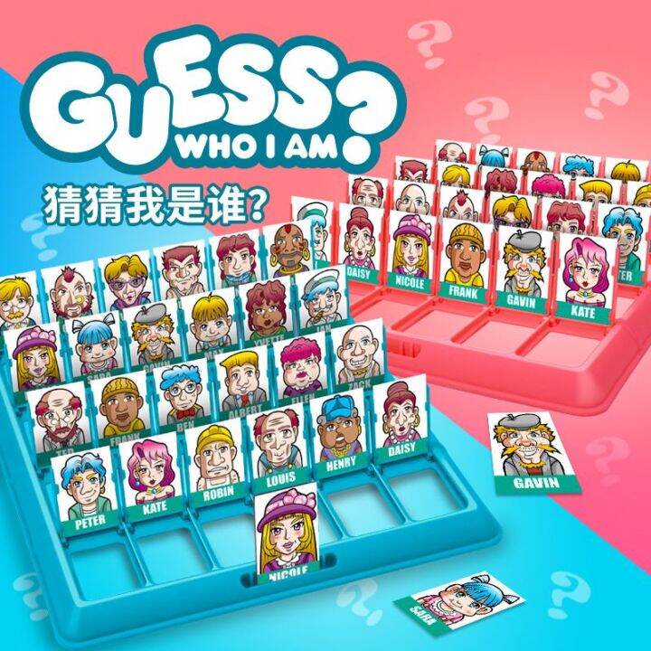 Guess Who Is It ? Classic BoardGame Funny Family Guessing Games Kids ...