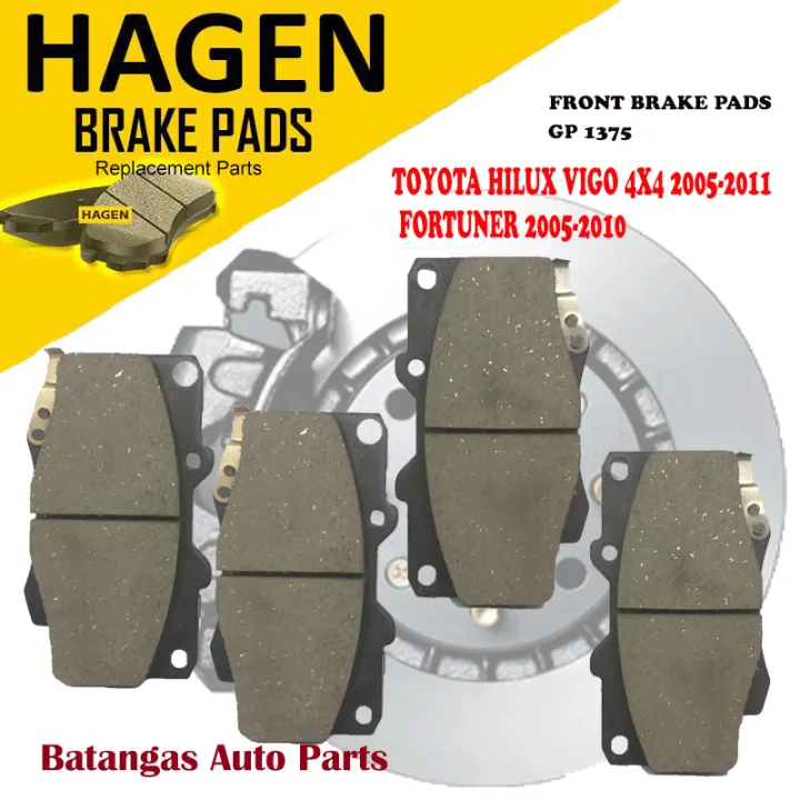 HAGEN GP1375 FRONT BRAKE PAD SET for TOYOTA HILUX VIGO 4X4 2005-2011 ...