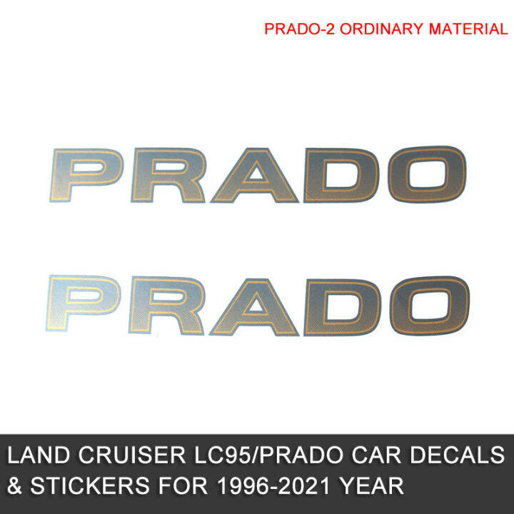fit for land cruiser Prado car stickers color bar Toyota Badao 2700 ...