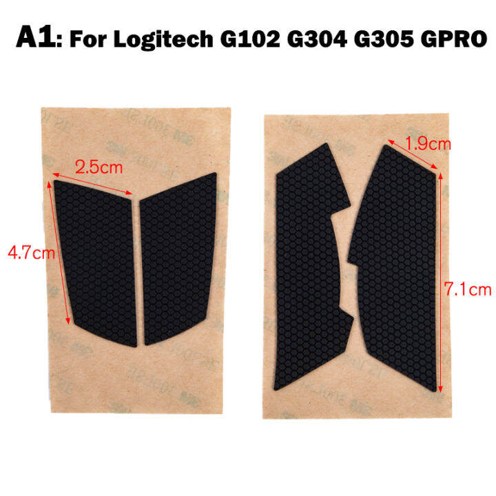 สำหรับ Logitech G102 G305 G304 G402 G900เมาส์,เทปกันลื่นแผ่นกันเหงื่อ | Lazada.co.th
