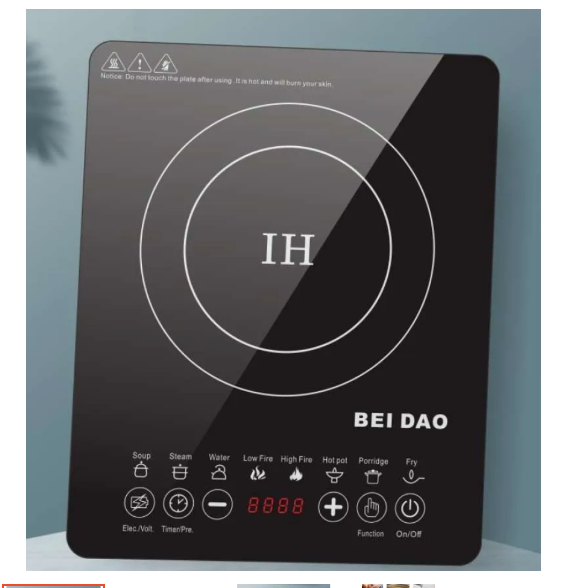 Kompor listrik induksi BEIDAO Portable Induction Cooker 600W | Lazada ...