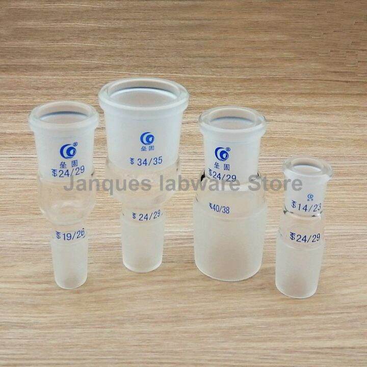 1pcs lab frosted mouth flask Adapter 14/19/24/29/34# Female to Male ...