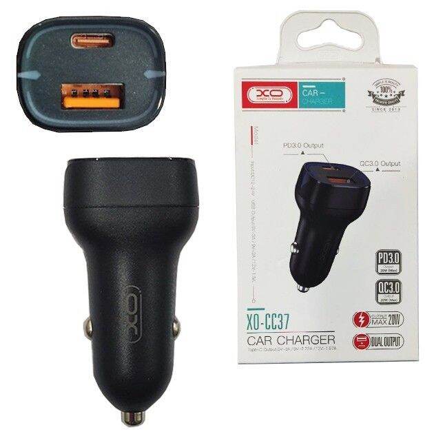 XO-CC37 DUAL OUTPUT CAR CHARGER | Lazada.co.th