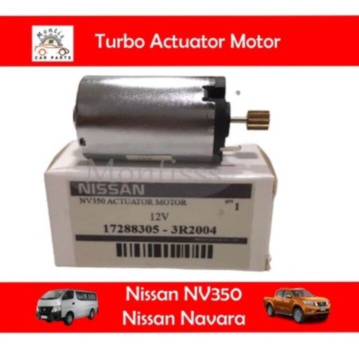 Nissan NV350 Actuator Motor / Nissan Navara Np300 Actuator Motor/ turbo ...