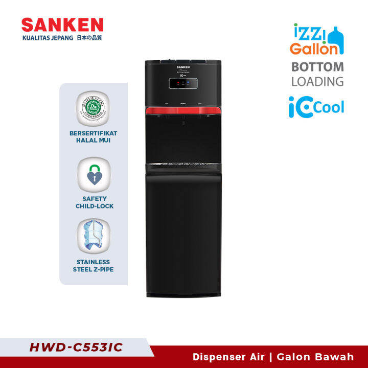 SANKEN Dispenser Bottom Loading HWD-C553IC | Lazada Indonesia
