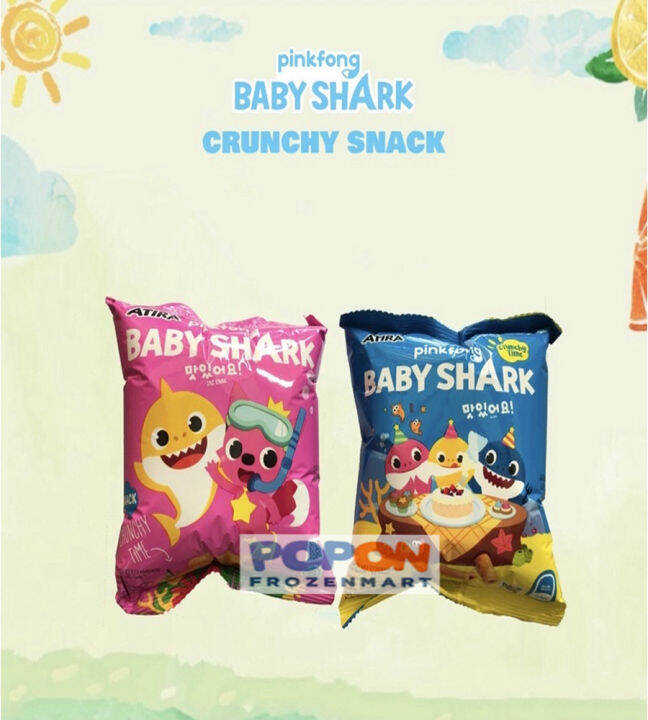 Atira Snack Baby Shark Blue 30Gr | Lazada Indonesia