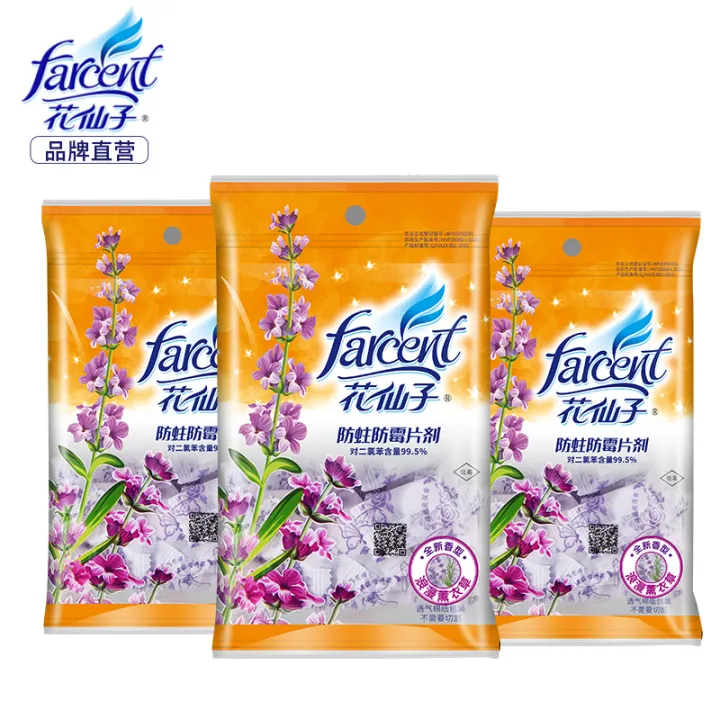 Fairy moth-proof and mildew-proof tablets insect-proof tablets ...