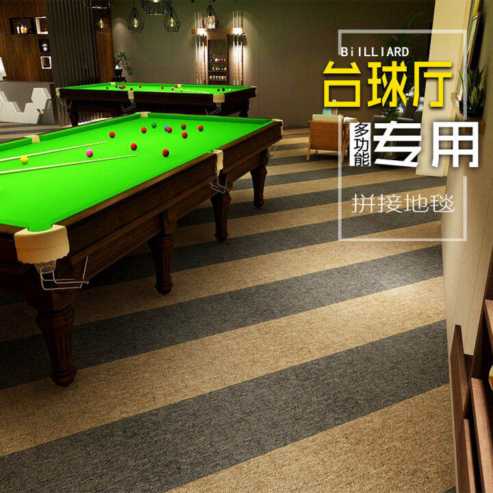 Billiard hall carpet special billiard room carpet flame retardant fire ...