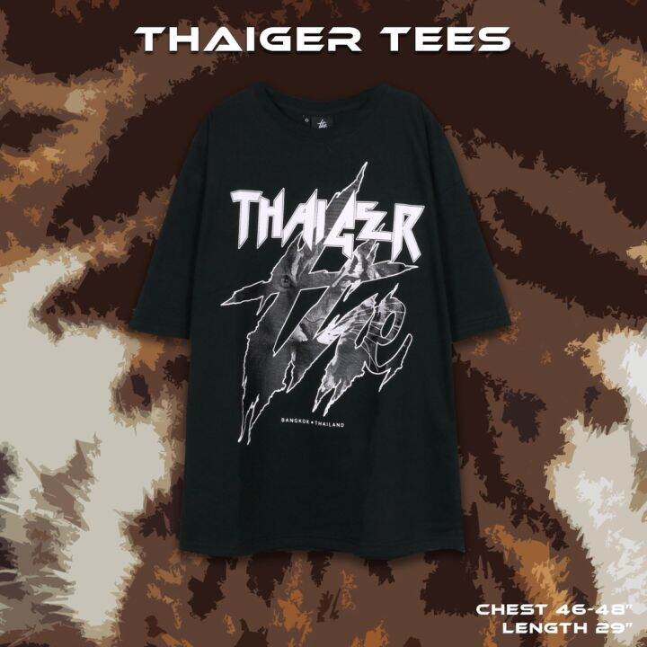 OO เสื้อทัวร์สกรีนลาย เสื้อยืดแขนสั้น Urthe - เสื้อยืดรุ่น THAIGER | Lazada.co.th