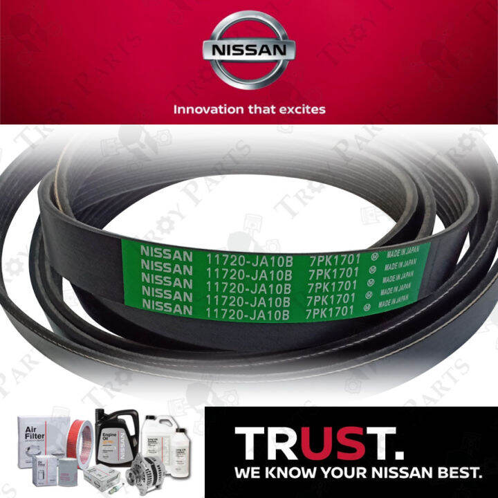 Original Nissan Fan Belt 11720-JA10B for Nissan Teana 2.5 (7PK1701 ...
