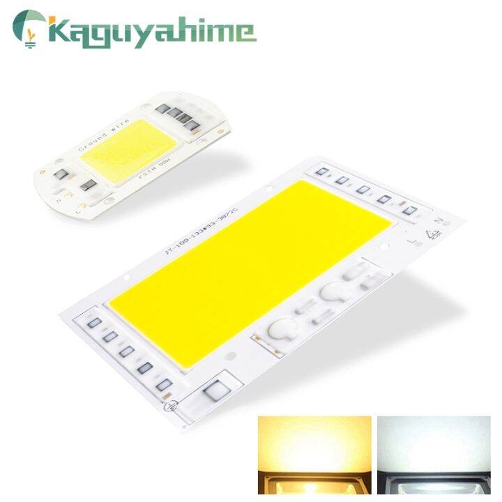 Kaguyahime AC 220V 5W 100W Growth/White Integrated COB LED Lamp Chip 30W 20W 10W Smart IC Driver ...