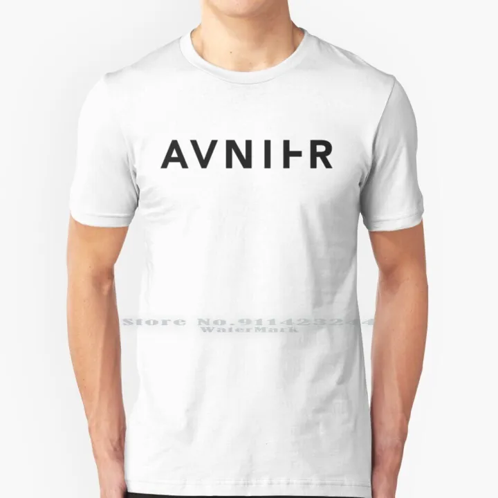 Avnier T Shirt 100% Pure Cotton Avnier Orelsan The Party Is Over Damso ...