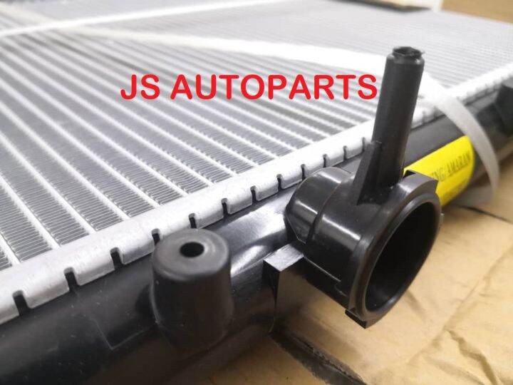 Radiator Proton Persona 1.6 MANUAL Elegance (2 Fan Motor) Radiator Assy ...