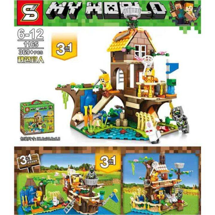 Lepin Toys Compatible Minecraft Tree House Building Blocks My World ...