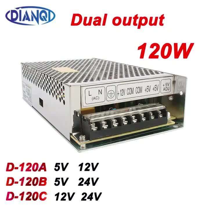 Dual output power supply 120W D-120A 5V12A 12V5A D-120B 5V6A 24V4A ...