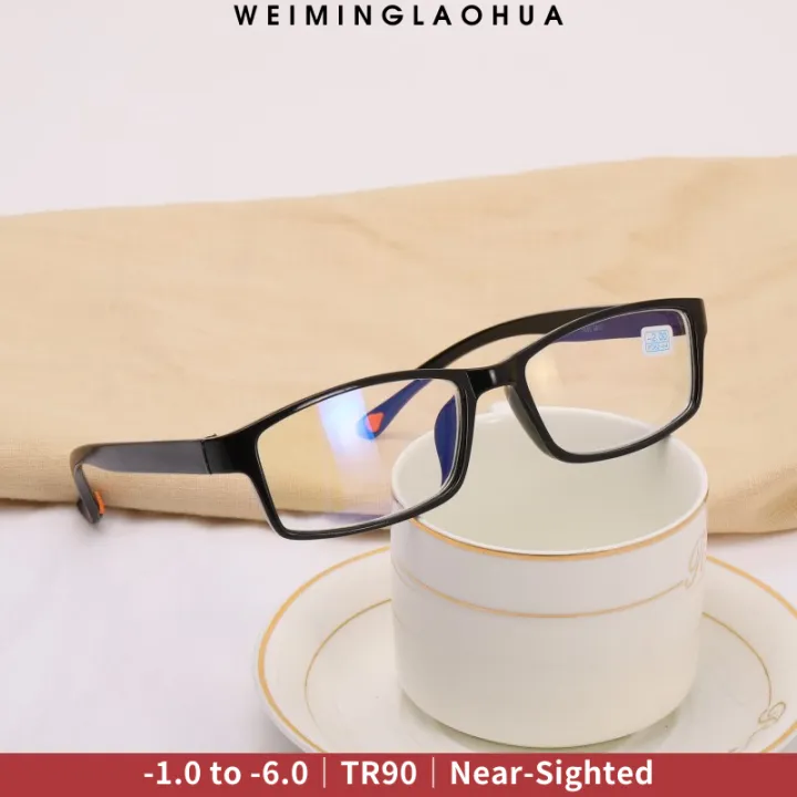 8015JINSHI Myopic Glasses Near-sighted TR90 Frame -100 to -600 PC Lens Men Women Unisex Glasses ...
