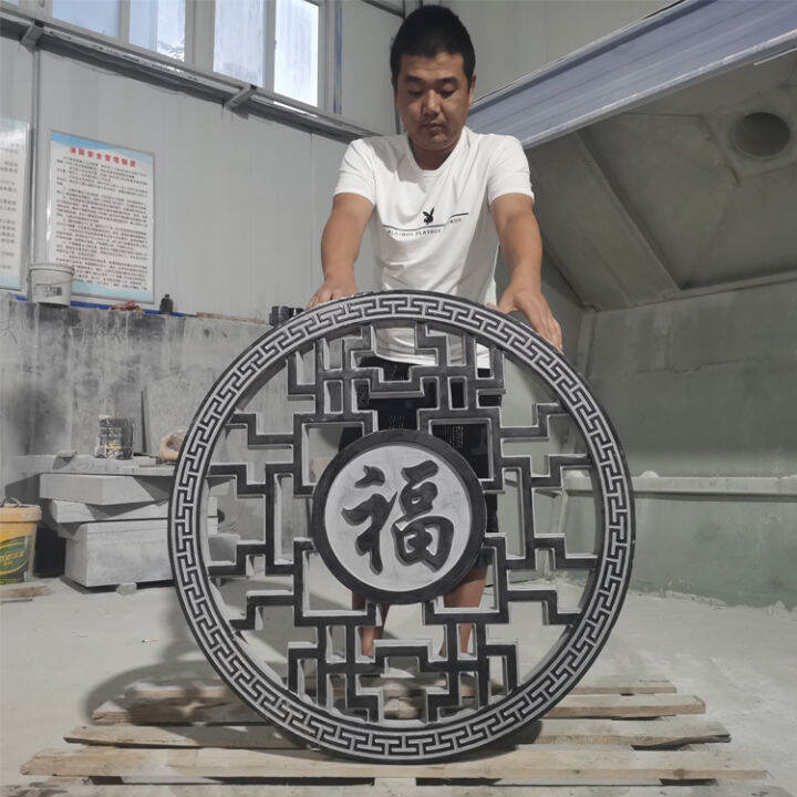 Stone relief, bluestone window grilles, hollowed-out windows, white ...