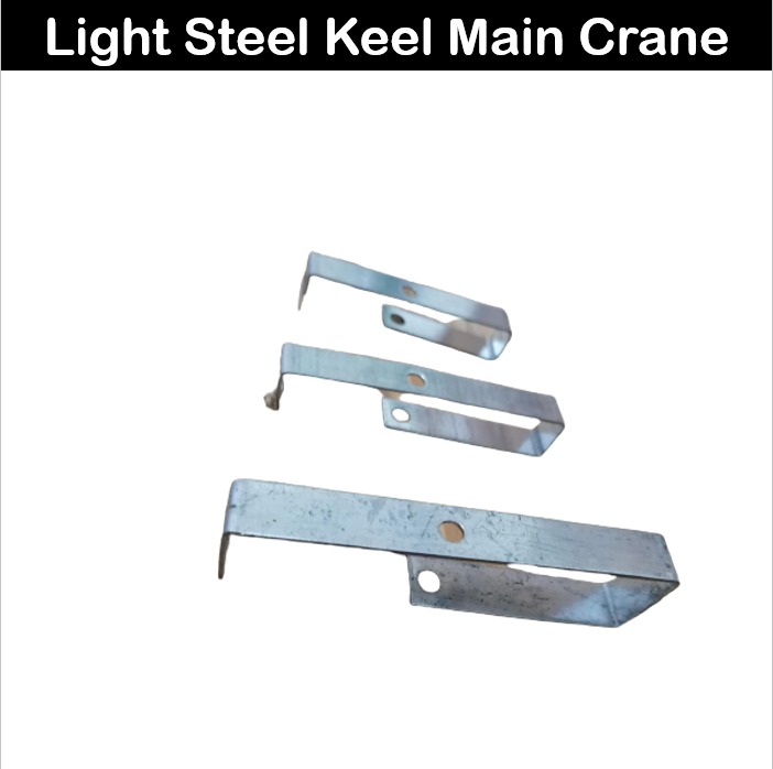 Xscrew Main keel metal steel ceiling carrying channel building material ...