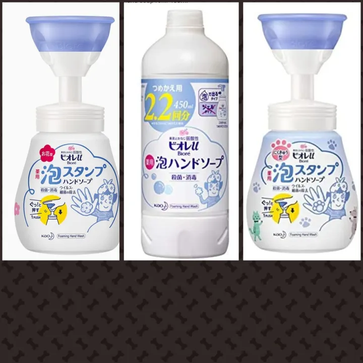 Bioreu Foam Stamp - Hand Soap Paw / Flower / Refill | Lazada PH