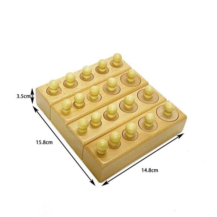 Treeyear Baby Montessori Educational Wooden Toys Colorful Socket ...