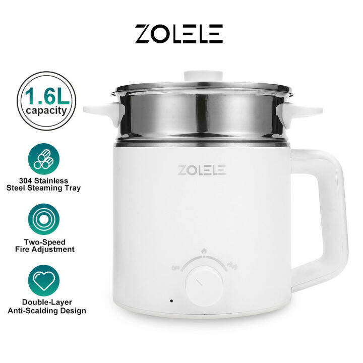 ZOLELE ZC301 Mini Multi-function Cooker Non-Stick Inner Pot With ...