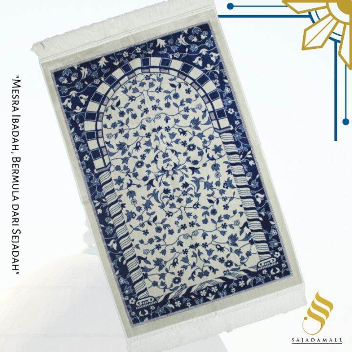 SEJADAH RAUDAH INSPIRED | SMILI WHITE SERIES | RAUDAH DESIGN | 3MM | Lazada