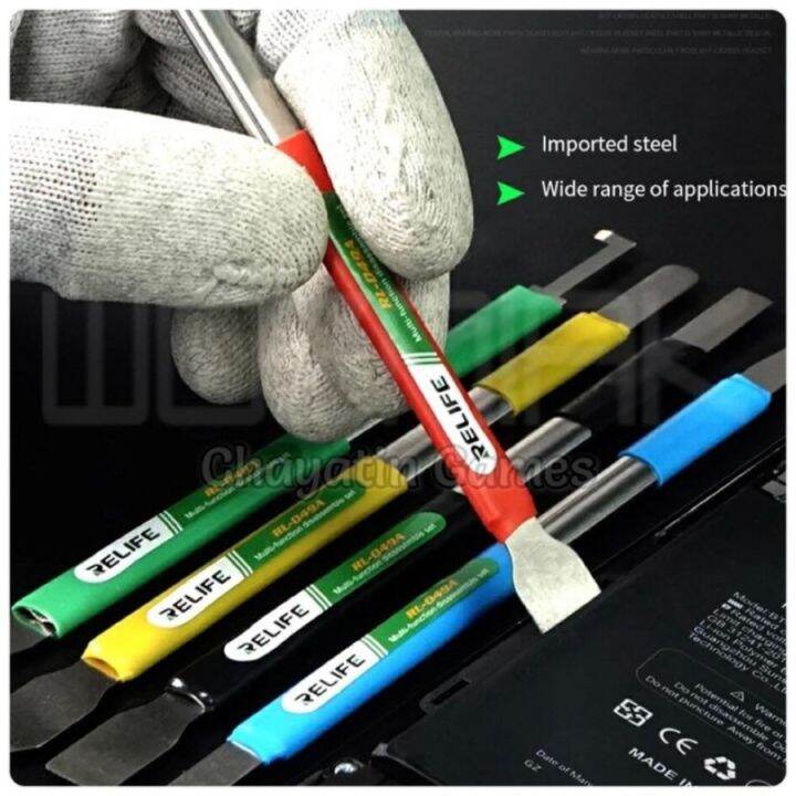 Alat Pembuka LCD / Opening Tools LCD HP 5 in 1 Bolak-Balik RL - 049A ...