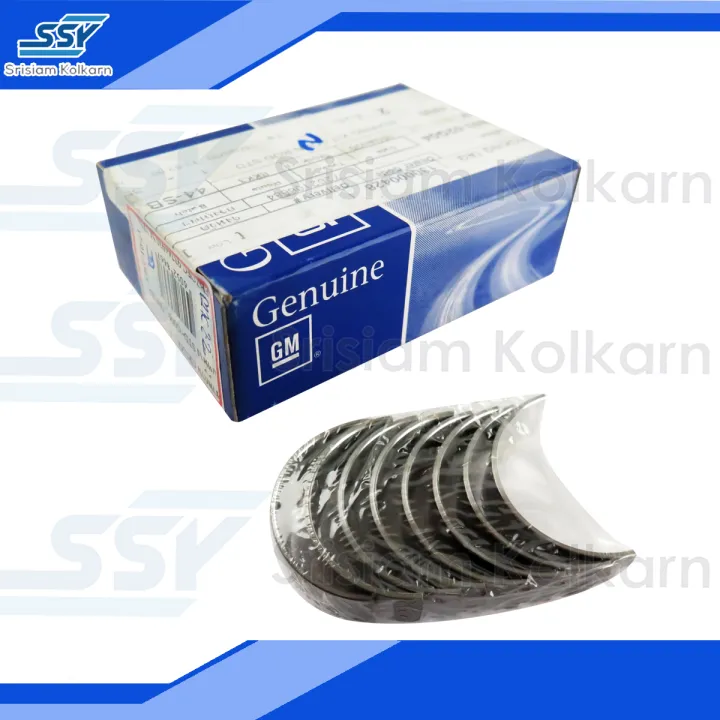 CHEVROLET ช๊าพก้าน CRUZE 1.8 แท้ห้าง STD ( 93744930 ) | Lazada.co.th