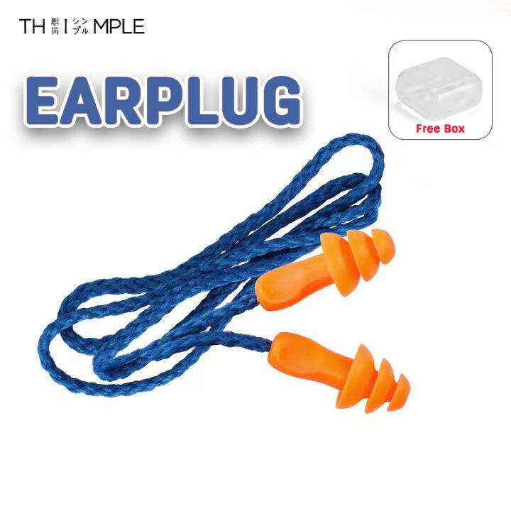 Earplug Ultrafit Corded Dengan Kotak Cashing Penutup Safety Telinga Ear ...
