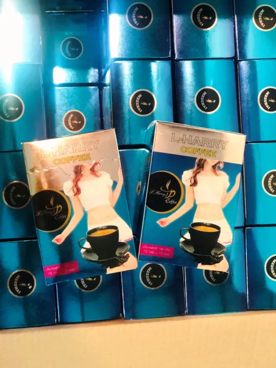 แท้++ส่งฟรี L Harry Plus Coffee เอล ฮารี่ พลัส คอฟฟี่ (กาแฟปราศจาก ...