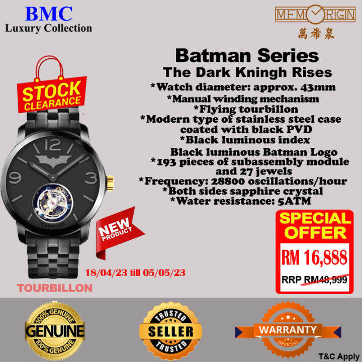Memorigin Batman Tourbillon Watch For The Dark Knight Rises | Lazada