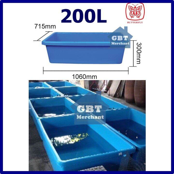 200L Heavy Duty Rectangular Plastic Basin | Large Fish Pond Aquarium ...