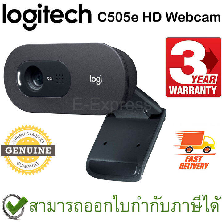 Logitech C505e HD Webcam กล้องเว็บแคม ของแท้ ประกันศูนย์ 3ปี | Lazada.co.th