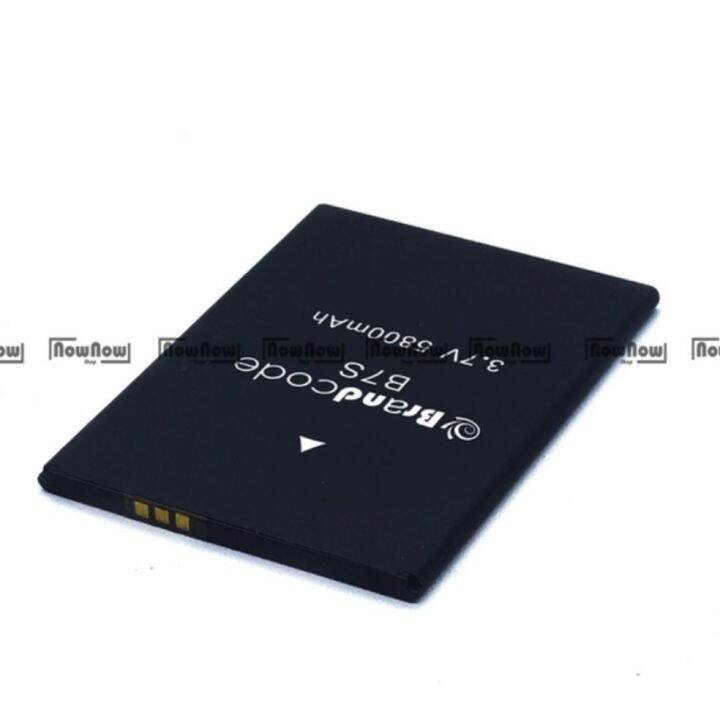 BATERAI BATTERY BATU BATRE HP BRANDCODE B7S/BC1 ORIGINAL DOUBEL POWER ...