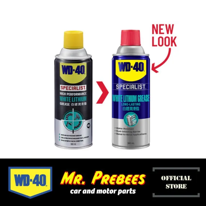 WD40 SPECIALIST White Lithium Grease 360ml durable | Lazada PH