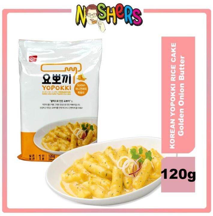 Korean Yopokki Rice Cake Tteokbokki Golden Onion Butter Topokki 120g ...