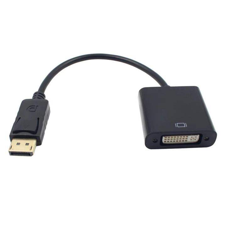 DisplayPort TO DVI | Lazada.co.th