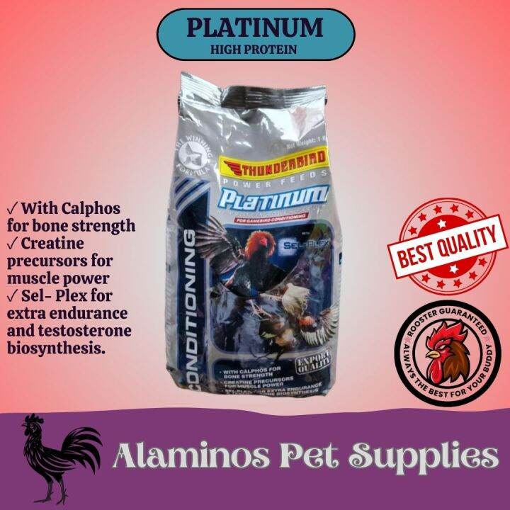 [APS] 1KG PLATINUM HIGH PROTEIN POWER PELLET/FOR CONDITIONING/FOR GAMEFOWL/PAKAIN SA MANOK ...