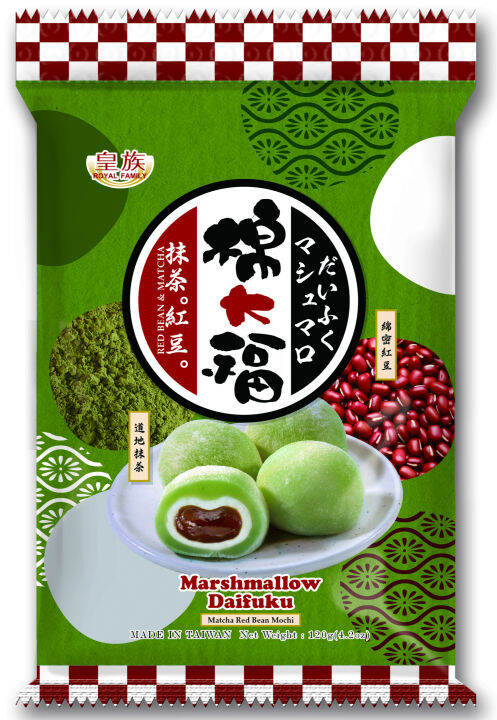 [Halal] RF MATCHA RED BEAN MARSHMALLOW DAIFUKU 皇族抹茶紅豆棉大福 (120g) | Lazada