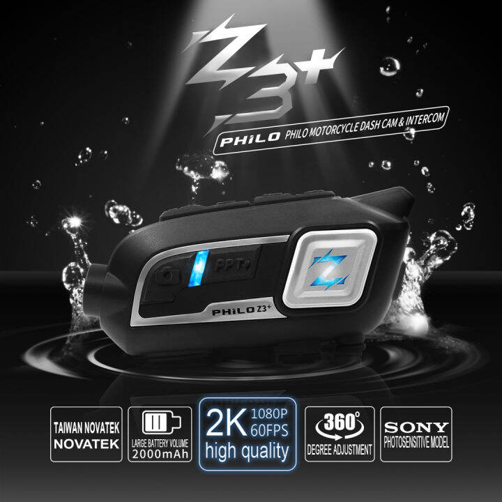 PHILO Z3+ Motorcycle Helmet Bluetooth Headset with Dash Cam & Intercom, Motorcycle Accessories ...