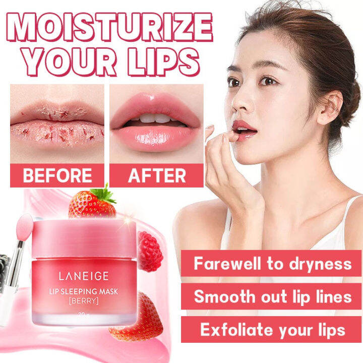 Laneige Korea Lip Sleeping Mask Berry EX Night Sleep Moistened Lip Balm ...