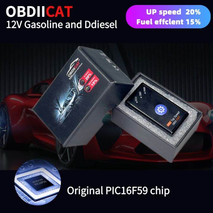 A + Super OBD2 Prog ดีกว่า Nitro EcoOBD2ปลั๊กกล่องชิป ECU จูนนิ่ง & ไดร ...