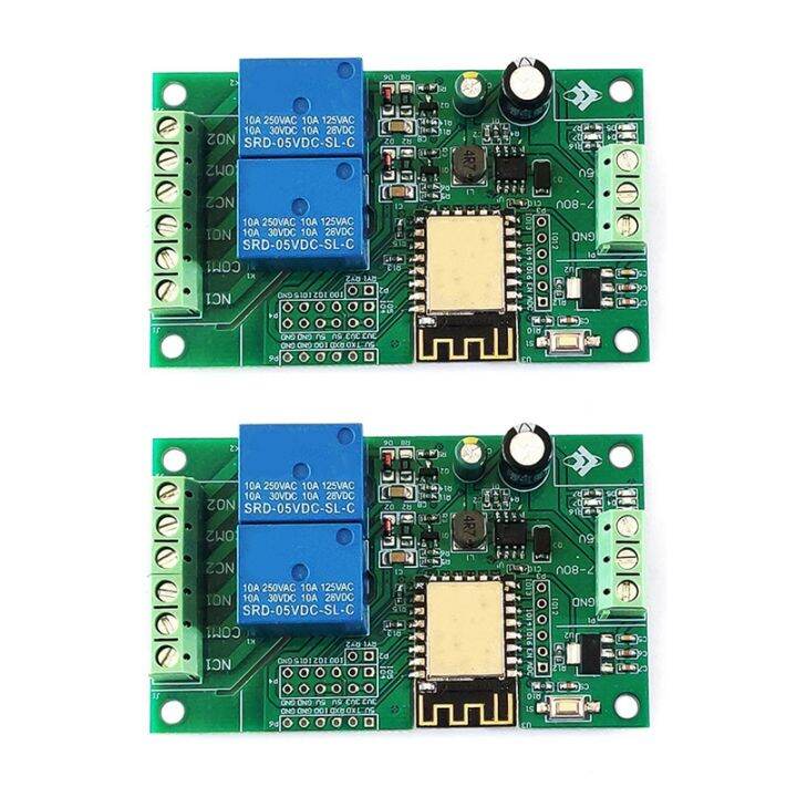 2X ESP8266 ESP-12F WIFI Relay Module 2CH 5V/8-80V Relay Switch Develop ...