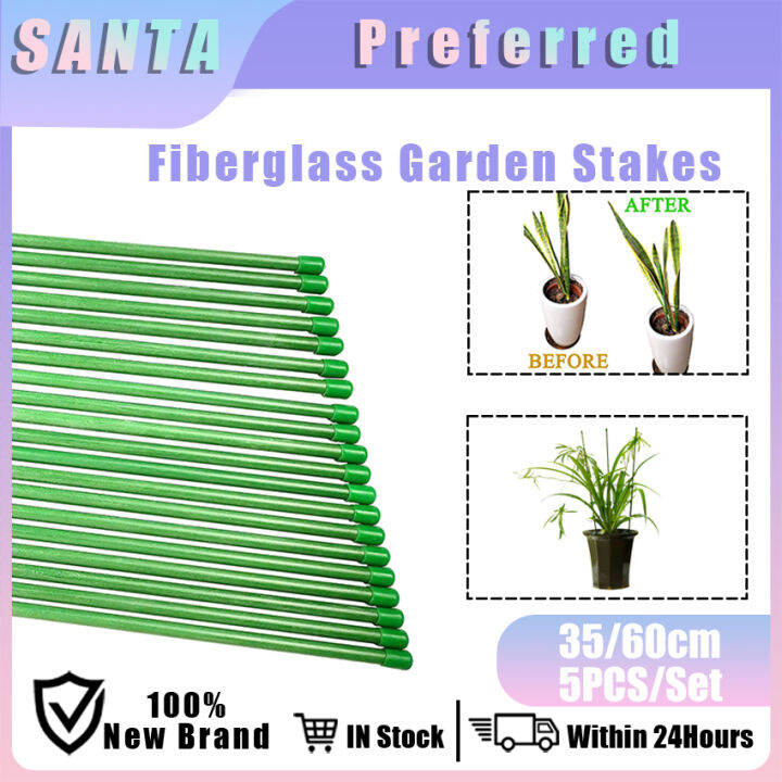 Gardening 35/60cm plant support stick Glass fiber Support fixation pole ...