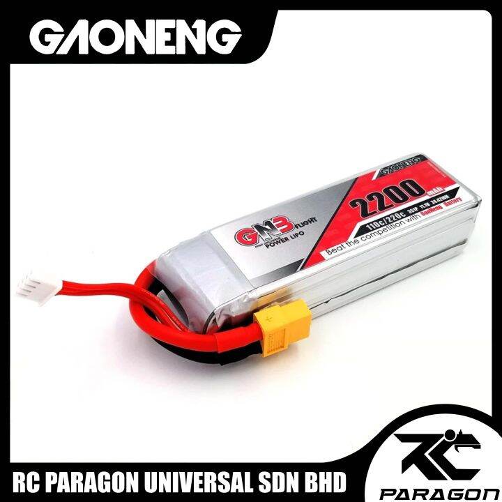 Lipo Battery GNB GAONENG 3S 11.1V 2200 mah 110C/220C Peak XT60 ...