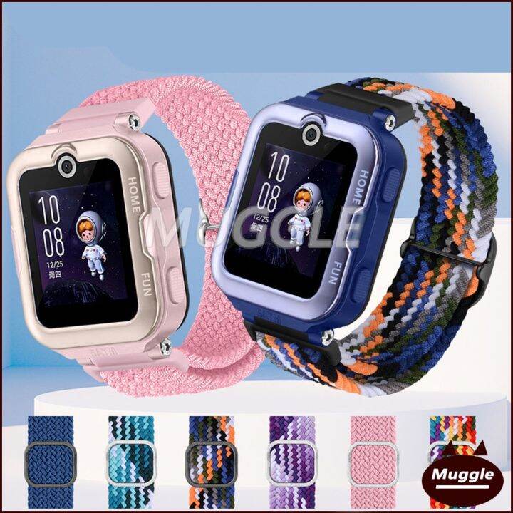 Huawei Watch KIDS 4 Pro นาฬิกาข้อมือ สายไนล่อน สําหรับเด็ก สาย Huawei ...
