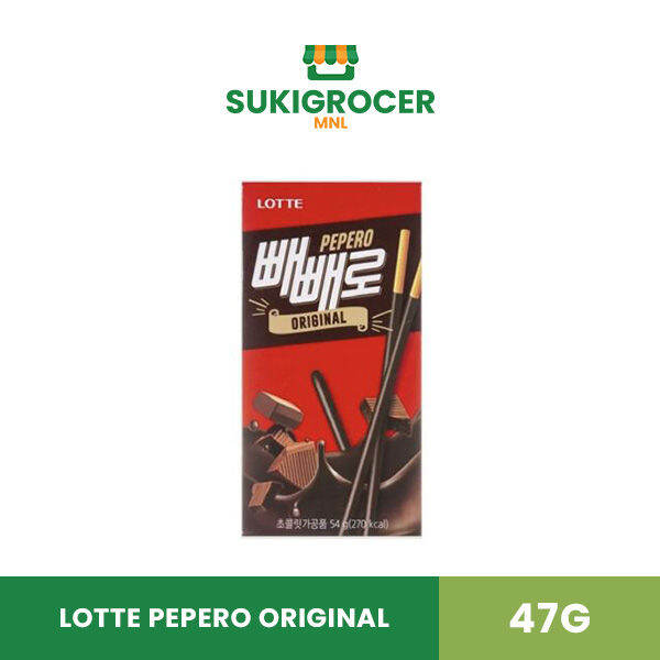 Lotte Pepero Original | Lazada PH
